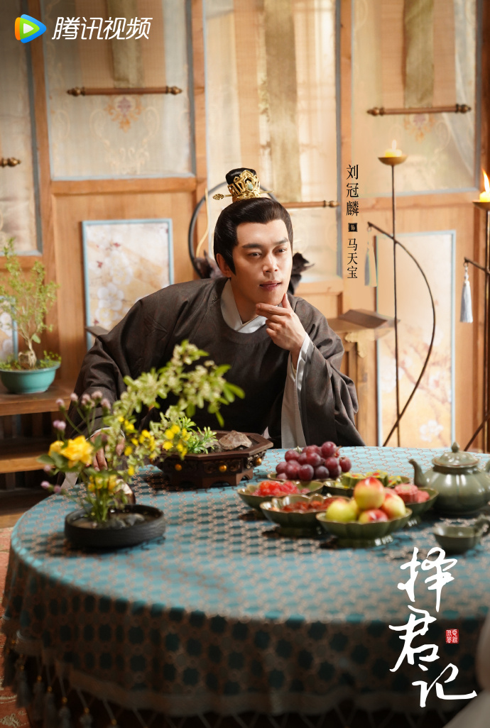 1.10 Drama: Zhang Xueying, Liu Mintao, Chen Junyu, Zhang Binbin, Mencius, Bailu Tanjianci, Wu ...