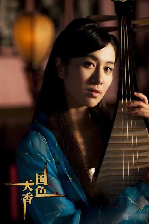 Ye Xuan, some beautiful photos - iNEWS