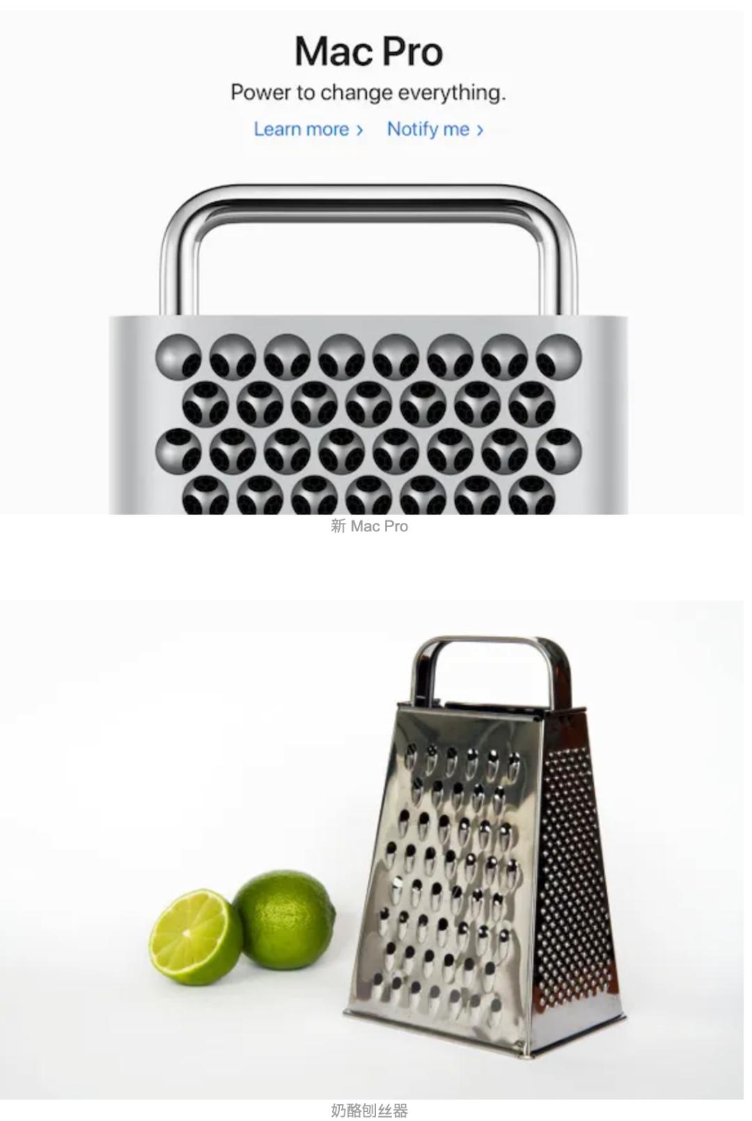 It's like a "chopping board"!The hole-punch screen design of the iPhone ...