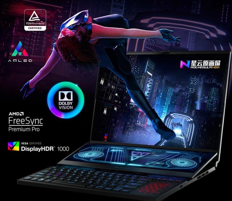 ROG Ice Blade 6 dual-screen equipped with RTX3080Ti light chasing alone ...