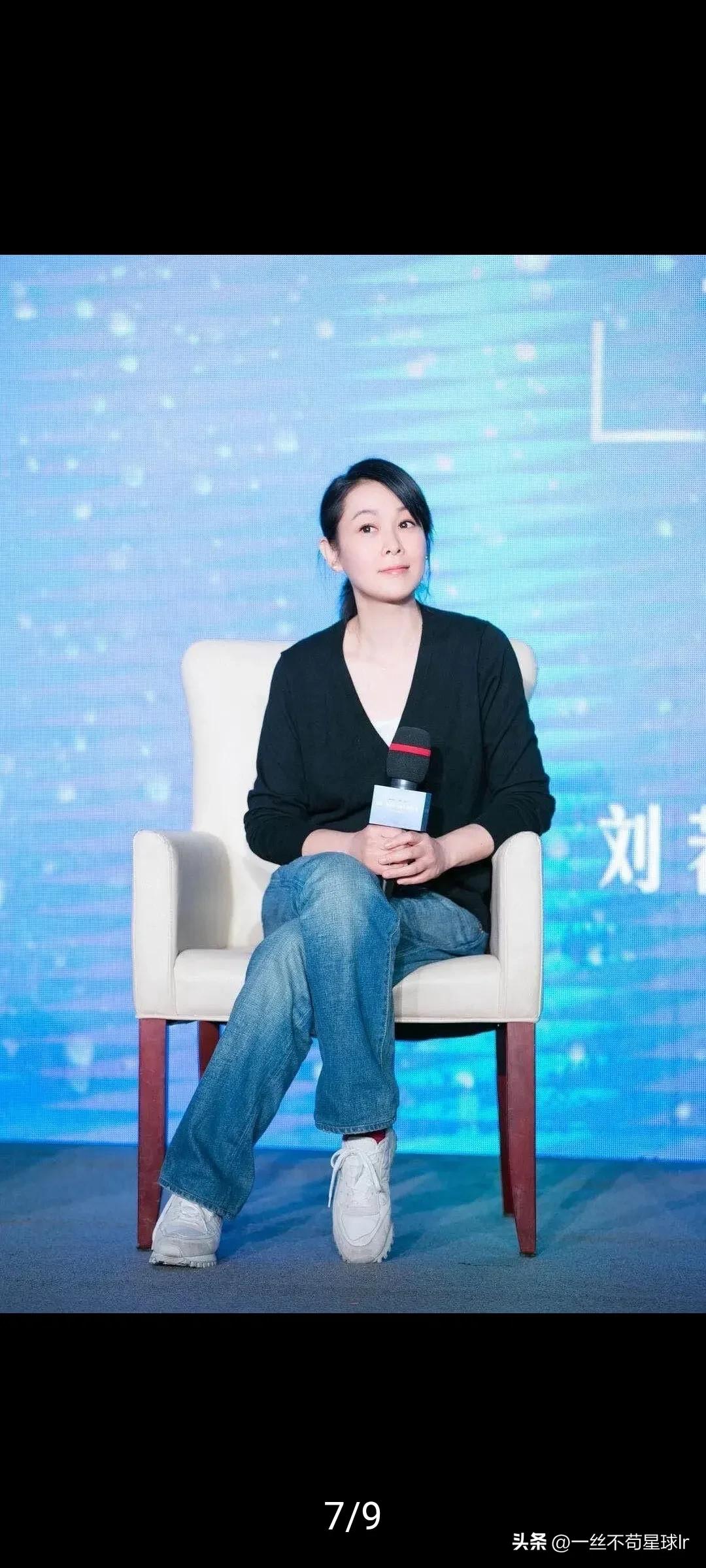 The goddess Liu Ruoying is now "over fifty years old" but still has a ...