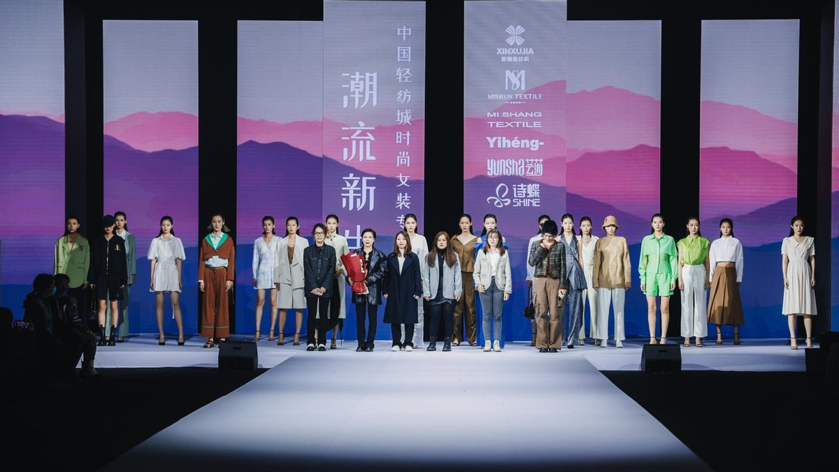 Revitalize the trend of new vitality!Fashion women's clothing release ...