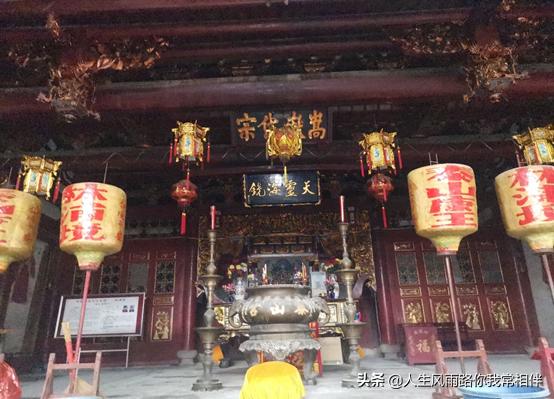 The smallest emperor's palace in the world - Linpu Taishan Palace in ...