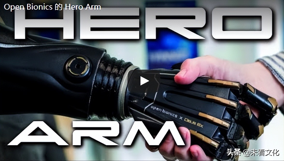 10 Weird Things 3D Printers Print - iNEWS