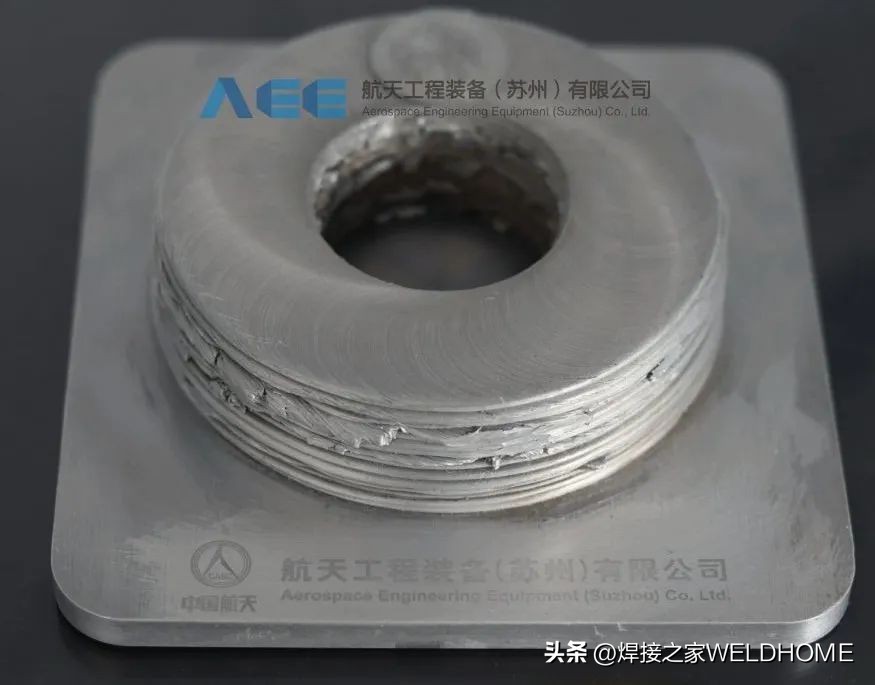 Friction stir welding and additive manufacturing integrated machine ...