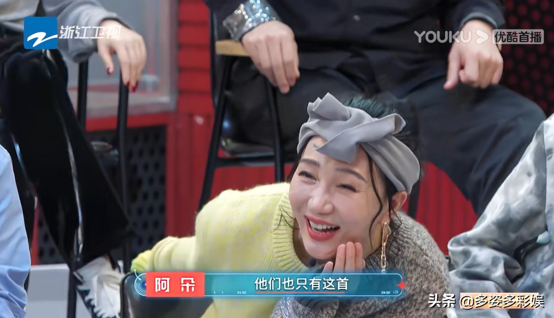 The three characteristics of "Flashing Band", Xiao Jingteng and Wang Linkai have an absolute ...