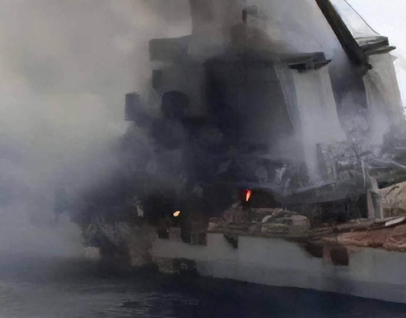 The Russian giant ship was hit by a heavy bomb and sank in a violent ...