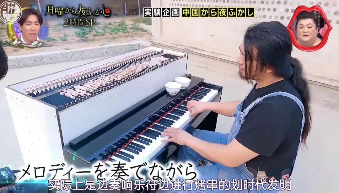 This Japanese national variety show focuses on "ordinary people" - iNEWS