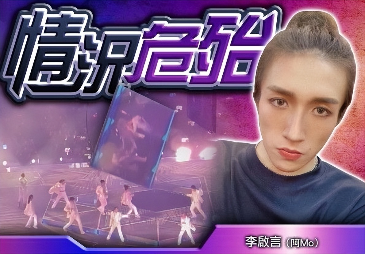 Obviously he is the favored son of heaven, some people face lifelong ...