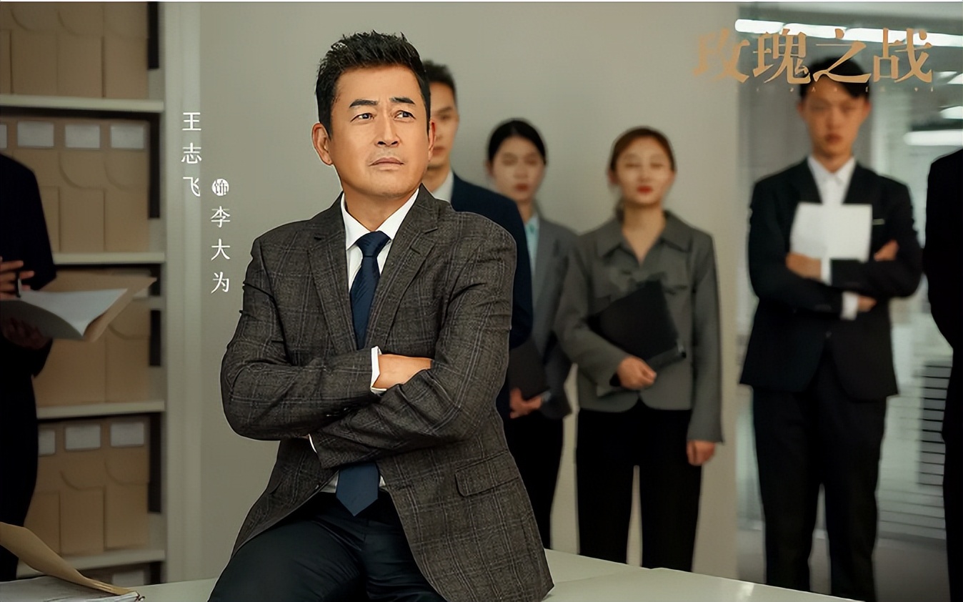 The same person played "Happiness" and then "Battle of the Roses", the ...