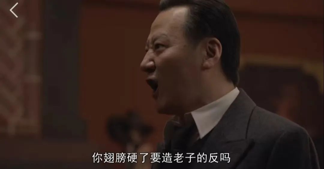 Stalker final showdown: Li Lixing, Ye Xingcheng and Zhu Yu go offline ...