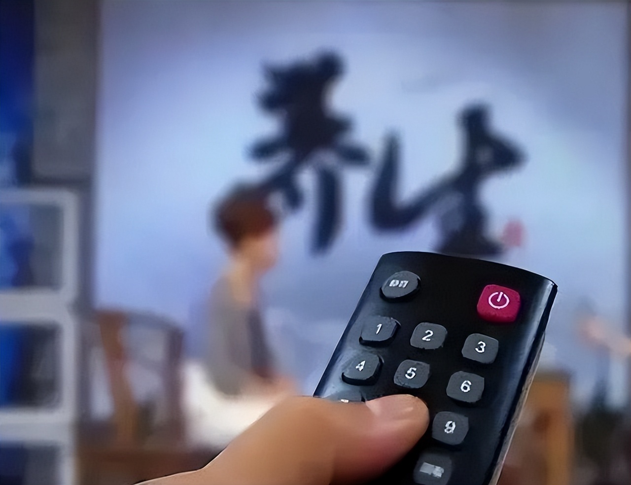 How will Liu Hongbin, who changed 9 "miracle doctor" identities in 3 ...