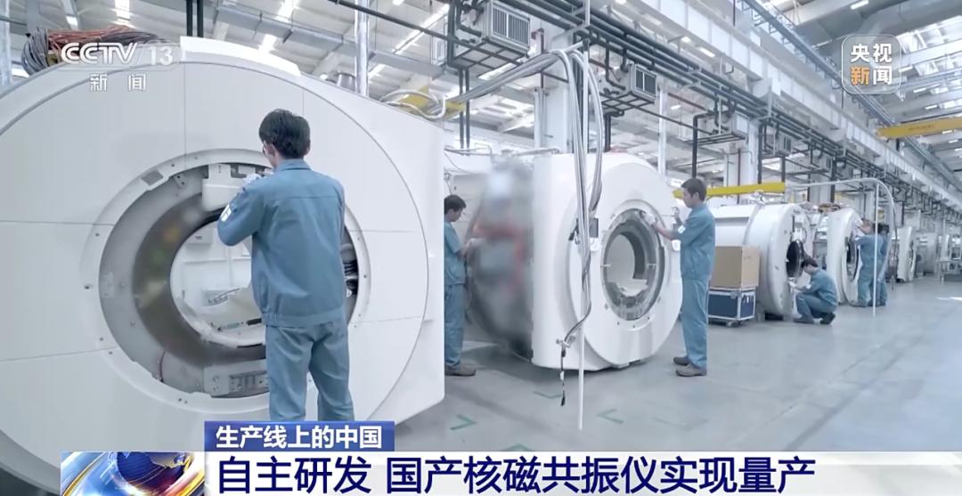 Break through the foreign technology blockade and start mass production ...