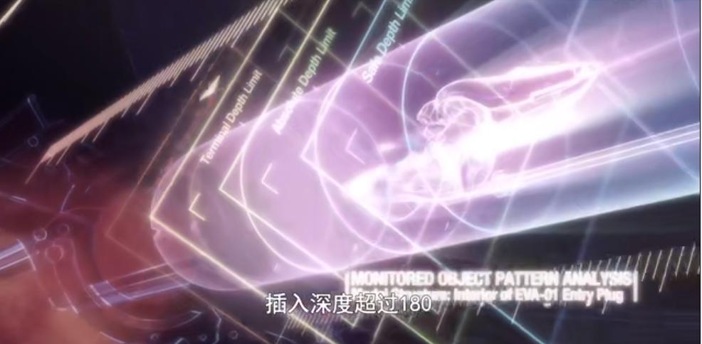 Detailed explanation of the body design of "Neon Genesis Evangelion ...