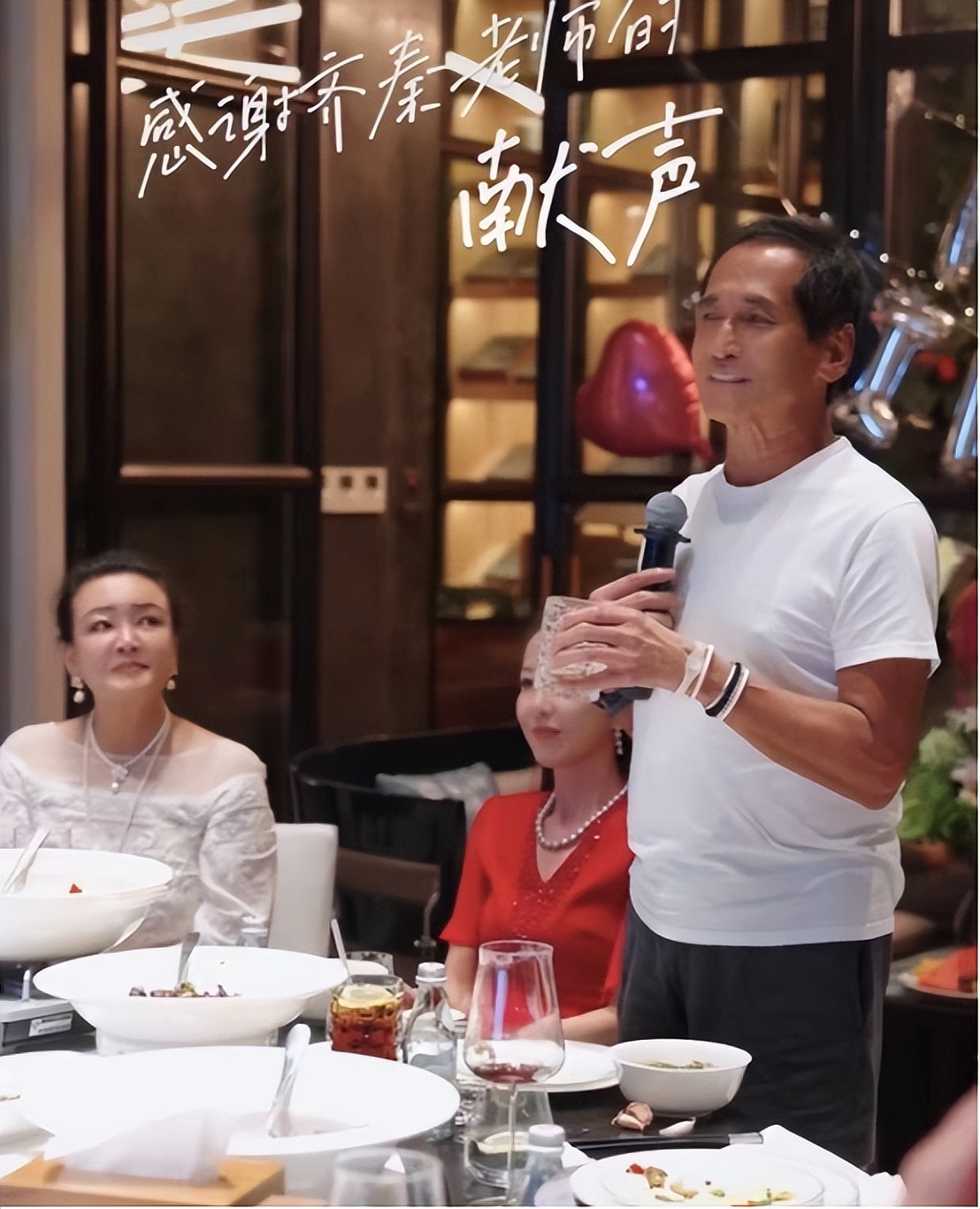 Facts have proved that the 63-year-old Qi Qin has embarked on another ...