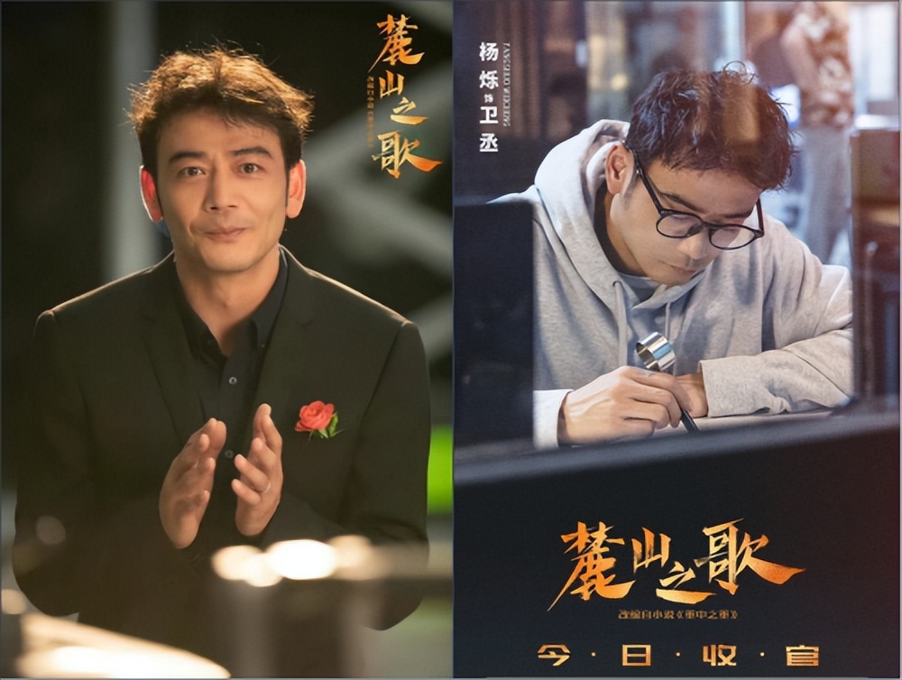 Yang Shuo's "Song of Lushan" ends tonight!Passing on the warmth and power of technology - iNEWS