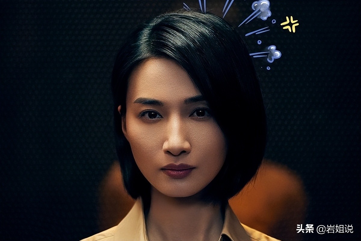 "The Gate of Rebirth" Su Ying is Luo Jian's junior sister, but she ...