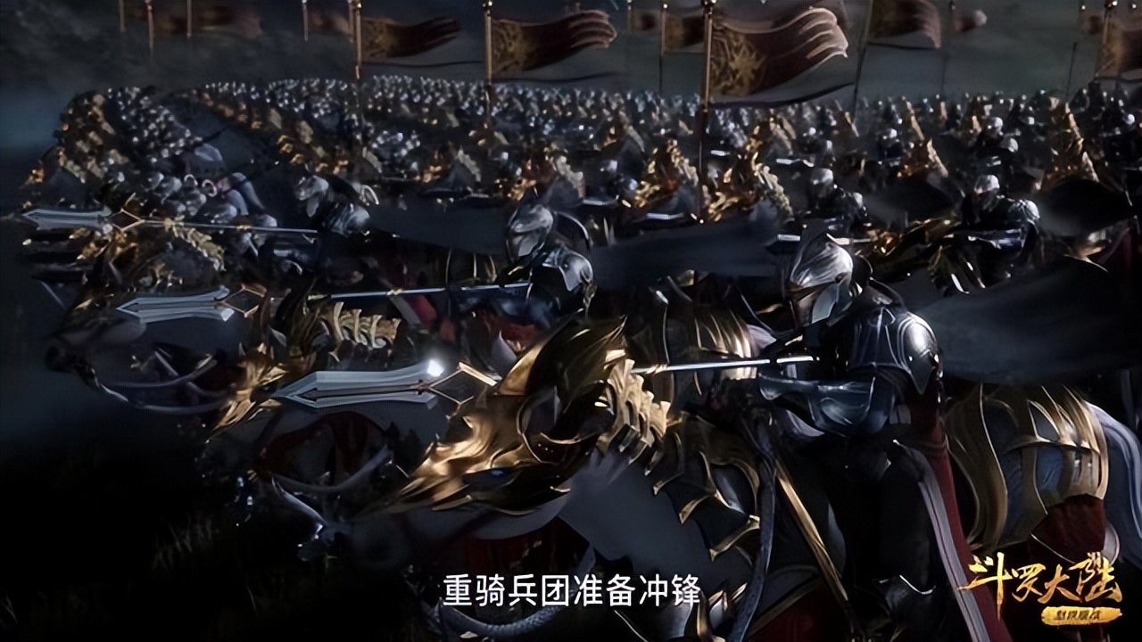 Douluo Continent Episode 224: The Heaven Dou Wuhun Empire went to war ...