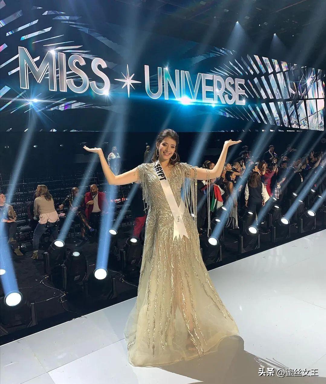 Egypt returns to Miss Universe stage - iNEWS