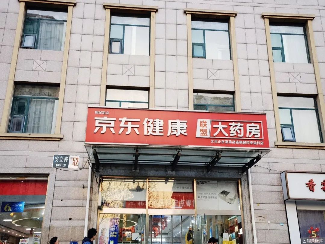 CFO Xu Ran is promoted to CEO of JD.com, what big game is Liu Qiangdong ...