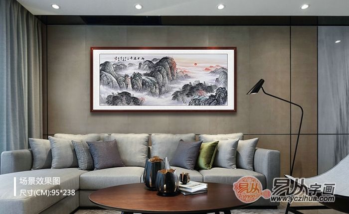 What paintings to hang in the living room? Teacher Shi Ronglu's ...