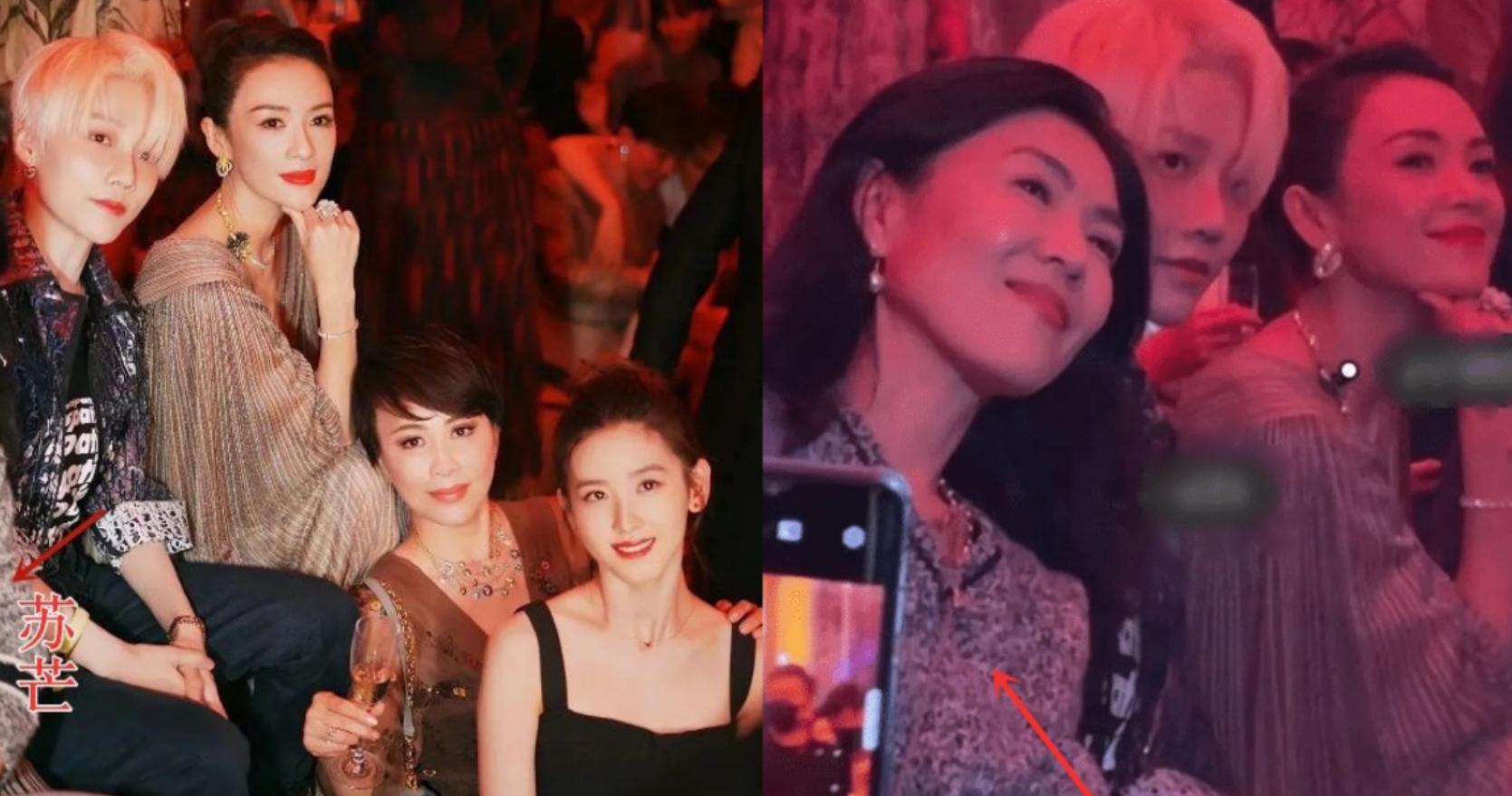 From sitting on Pan Shiyi's thigh to being squeezed out by Zhang Ziyi ...