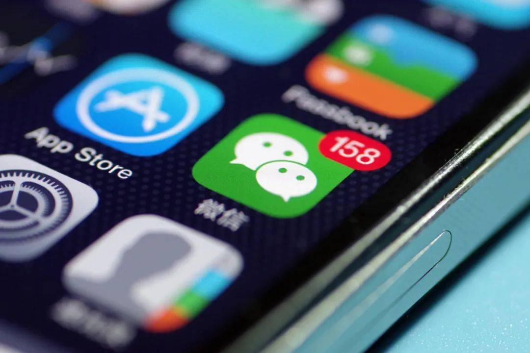 Backed by more than 1.3 billion users, challenging Baidu and Sogou, now ...