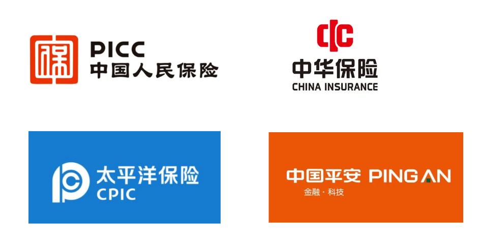 History of Insurance in China (4): The Insurance Industry After Reform ...