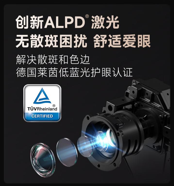 Dangbei X5 flagship projector shockingly released, "computing war god" MediaTek MT9679 strong ...