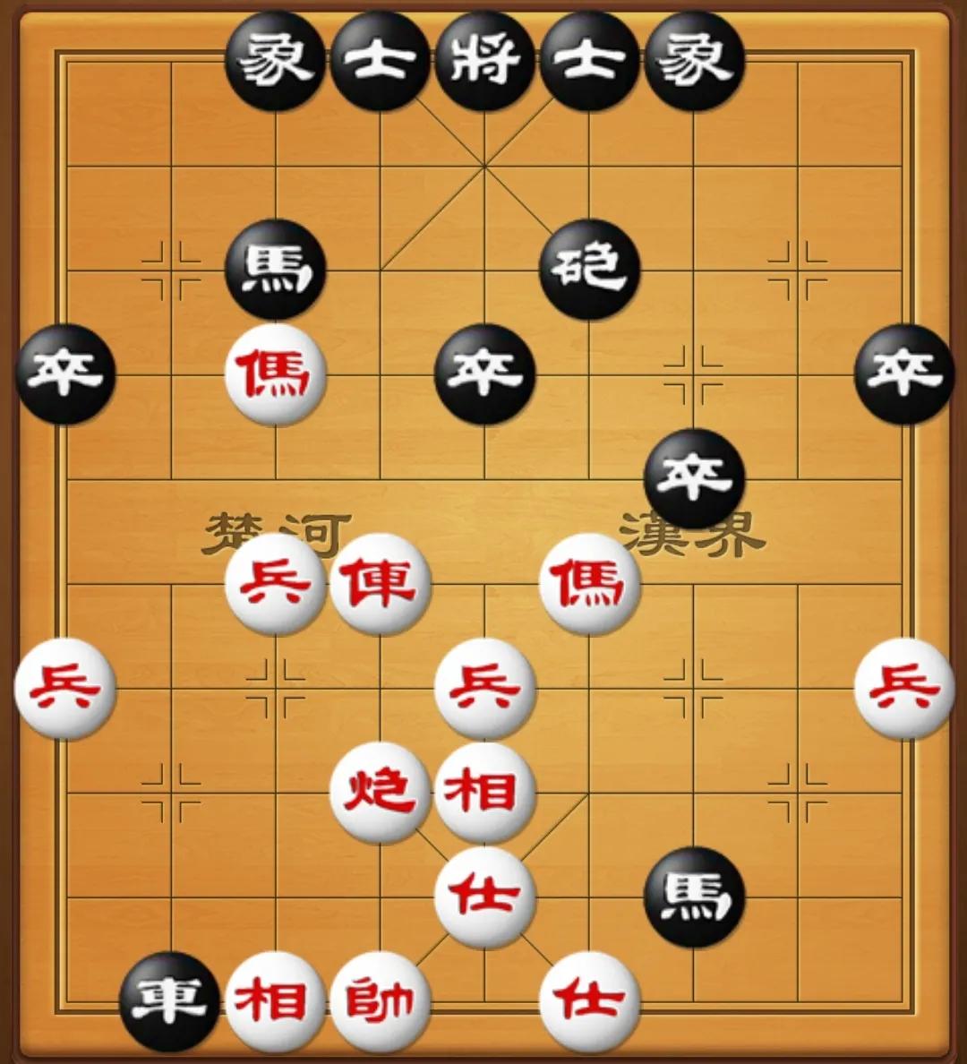 Flying Knife Tactics in the Middle Game of Chess (9): "Little Ghost ...