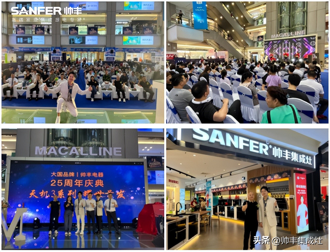 4 stars airborne in 4 popular cities, igniting the audience, watching ...