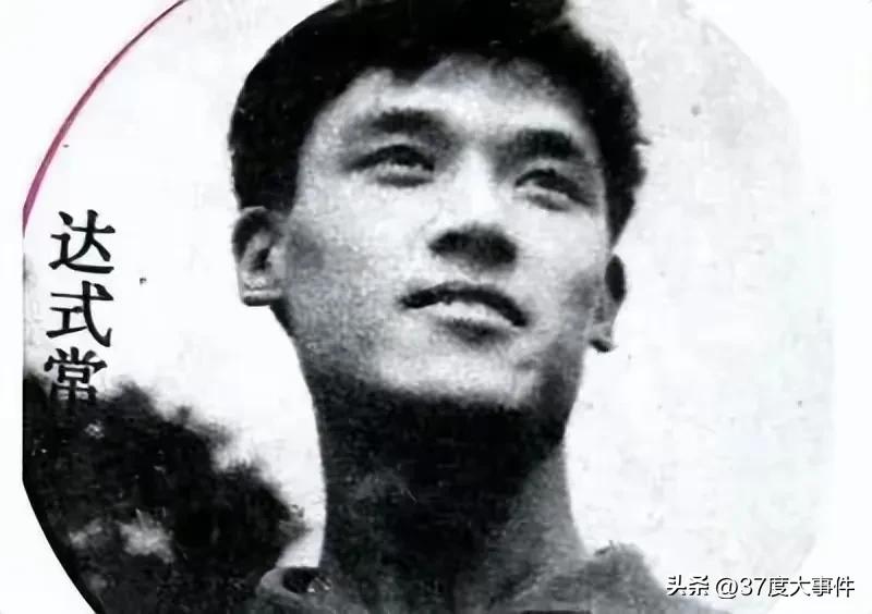 Famous actor Da Shichang: Love only one person in his life, never buy ...