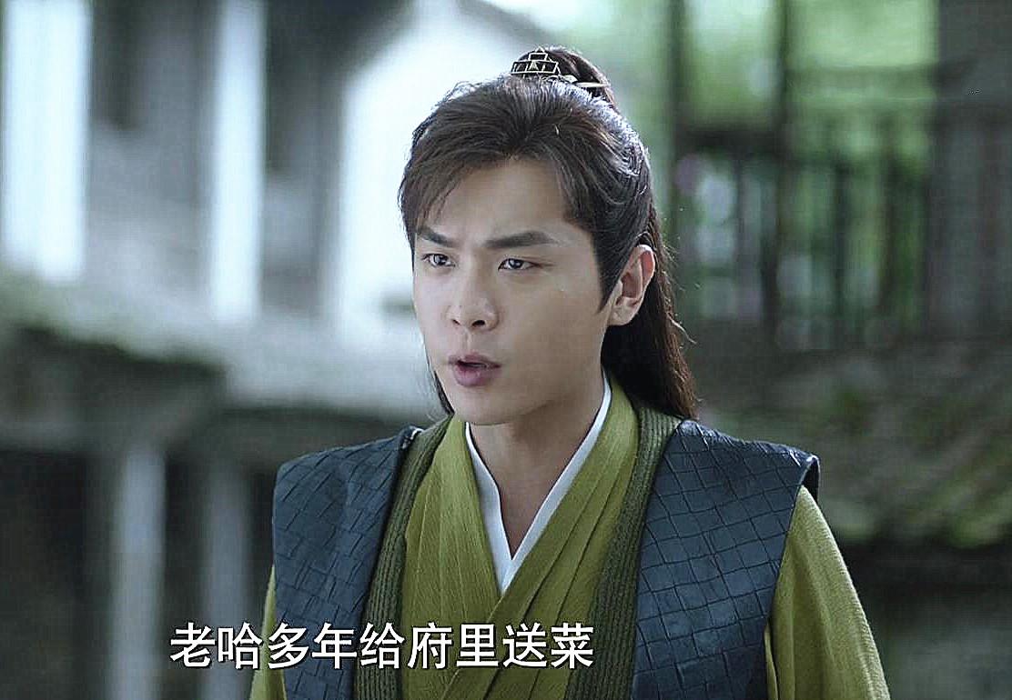 "Celebrating More Than Years 2" strikes, Qing Emperor, Lin Wan'er, Yan ...