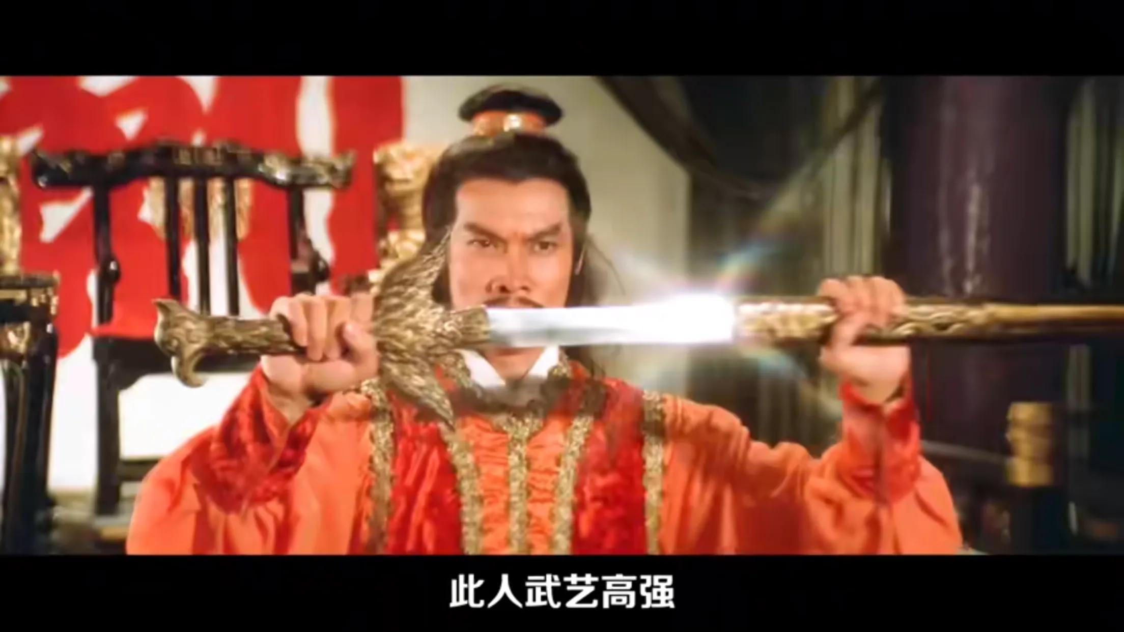 "The White-Browded Hero", "Three Heroes Sword", and "Tong Lin Biography ...