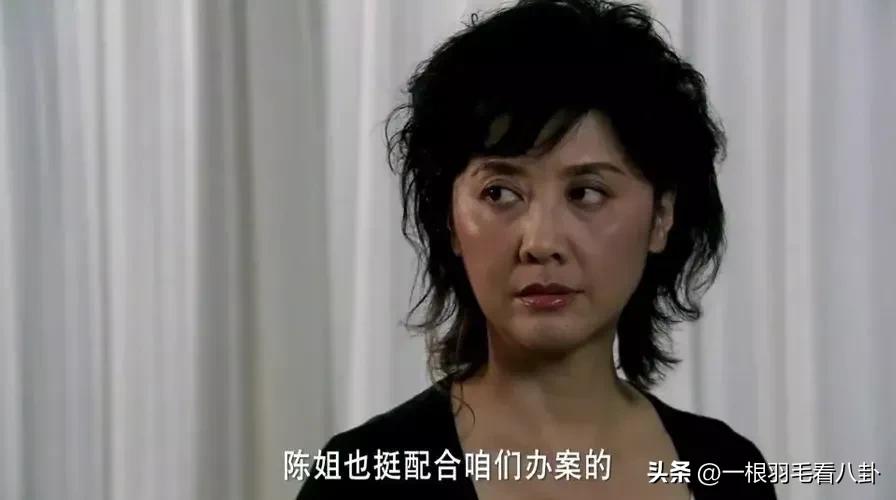 The current situation of the six groups of actors in serious cases 2 ...