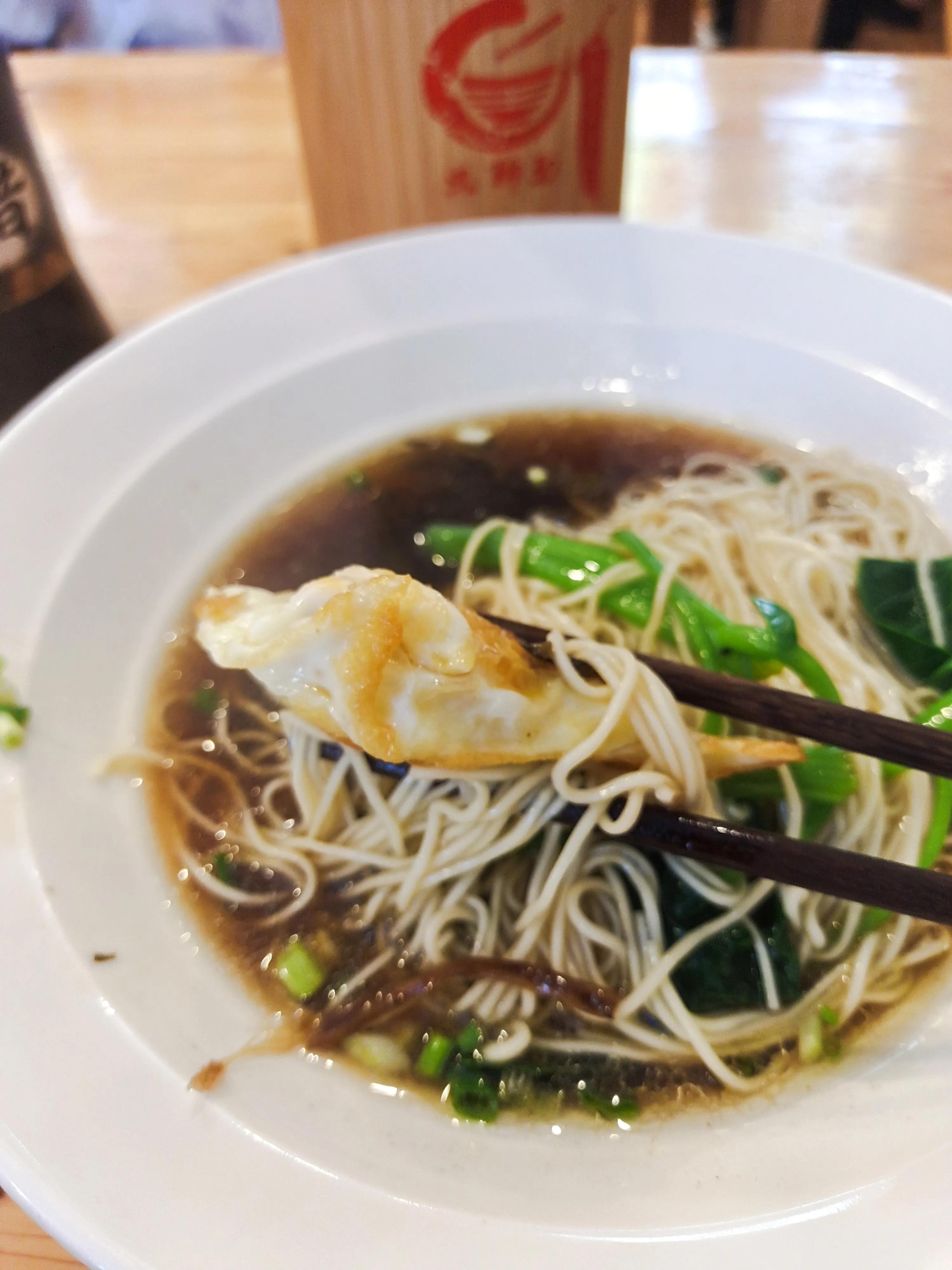 Eat a bowl of small noodles in Changshou Bodhi Ancient Town - iNEWS