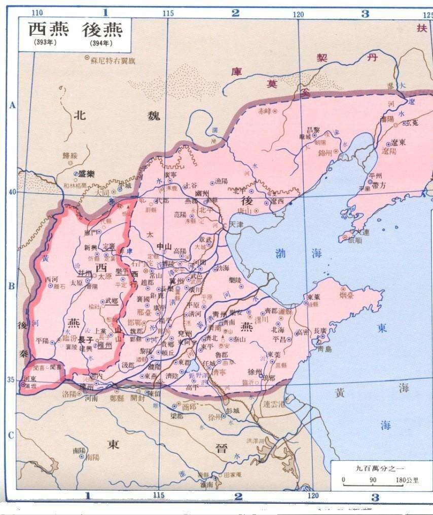 Murong Xianbei civil war, Murong destroyed Xiyan, participated in the ...
