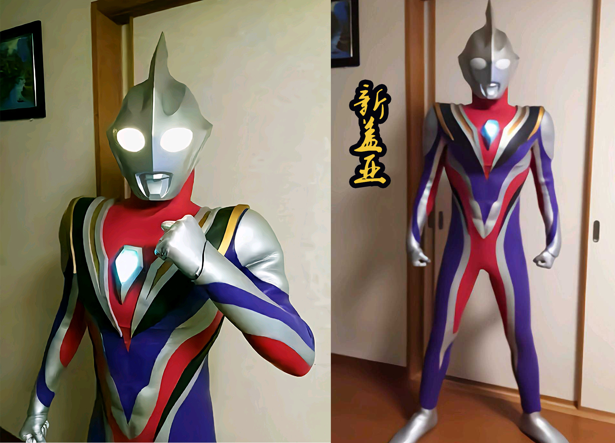 Do these six Ultra fighters know each other except Ultraman Melos? - iNEWS