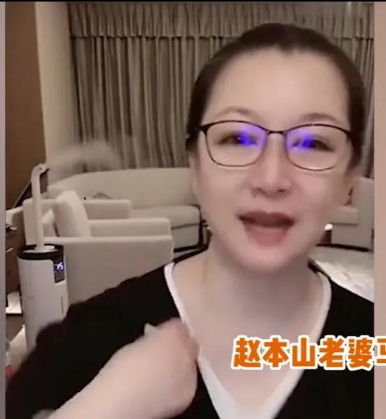 Ma Lijuan speaks out for her husband, easily resolves the scandal of ...