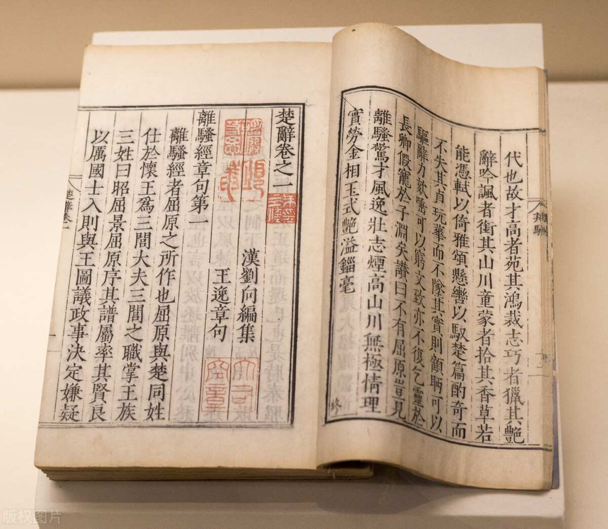 The name of the baby girl in Chu Ci is so elegant, beautiful and ...