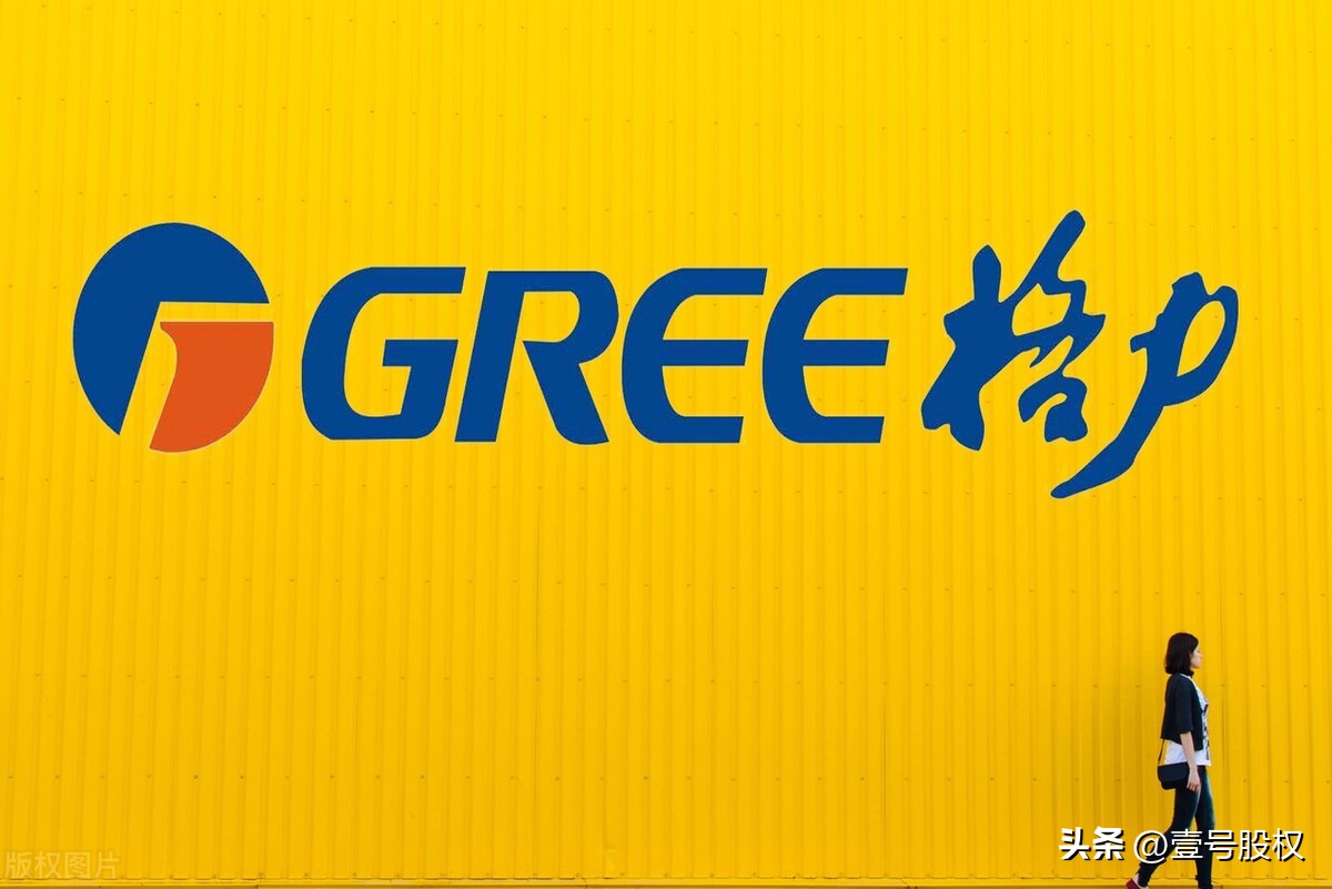 Gree missed Yinlong back then, was it a blessing or a curse? - iNEWS