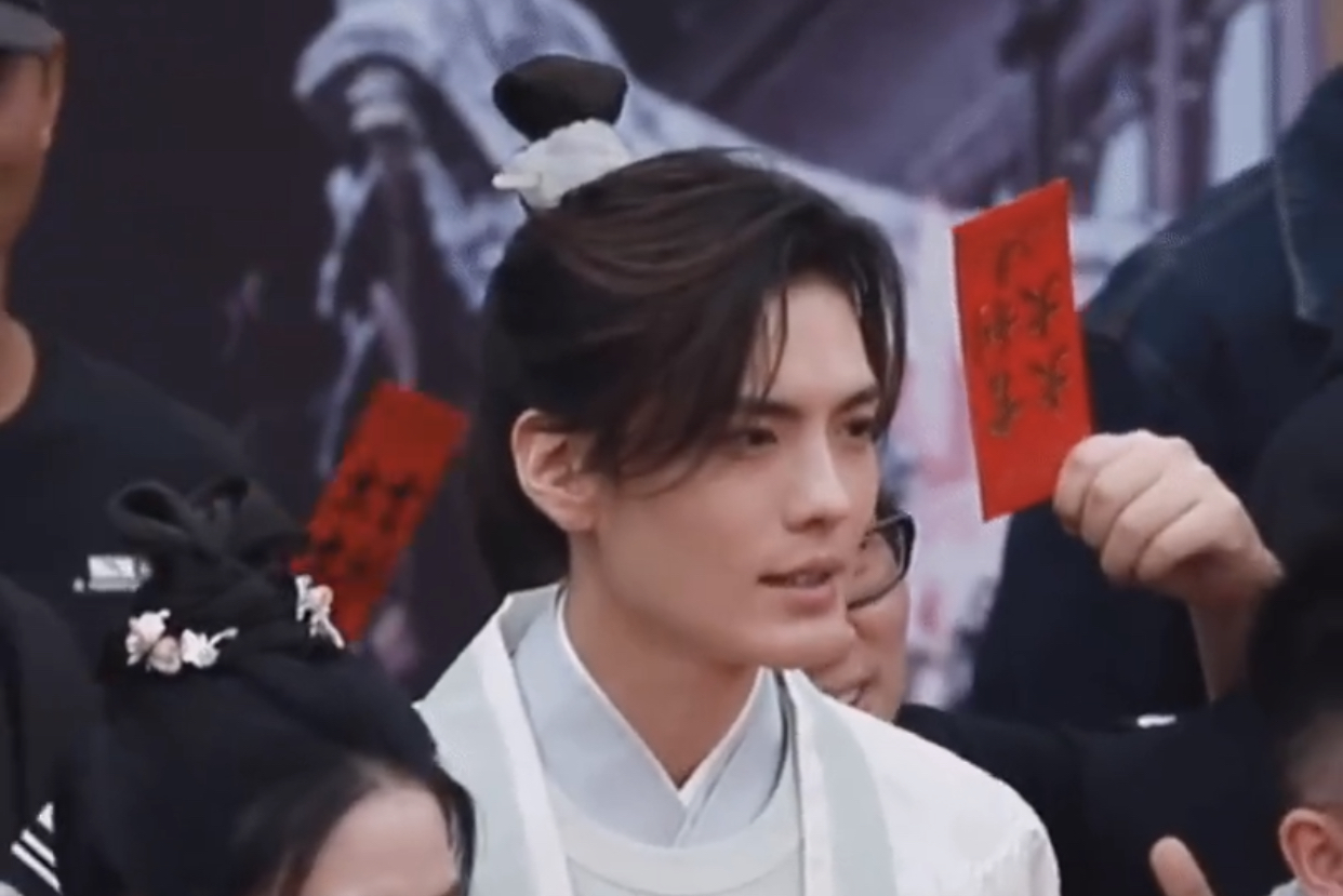 "Pearl and Jade on the Side" started in Hengdian, starring Xu Lu and Bi ...