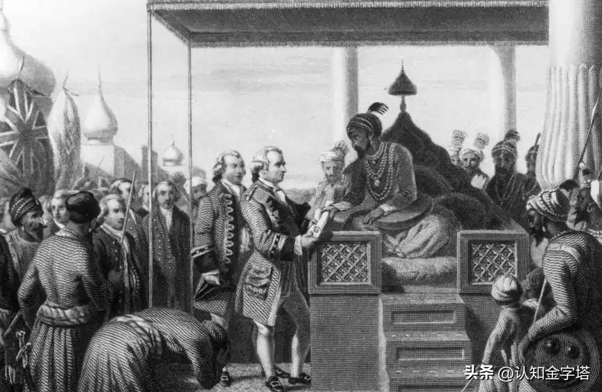 Britain's entry into Asia (2): How did economic activity facilitate and ...