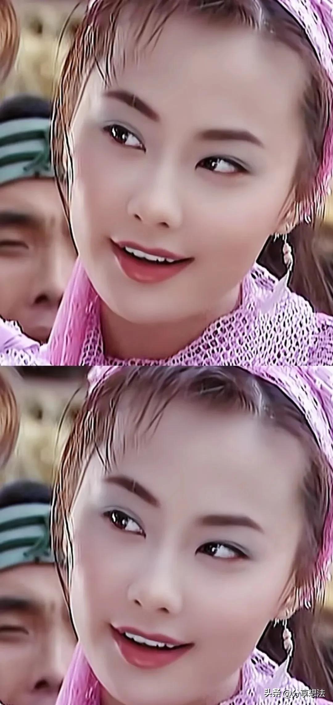 Ma Yashu star wallpaper! - iNEWS