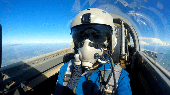 "Flying Leopard" fighter without a woman flying in the front cabin?she ...