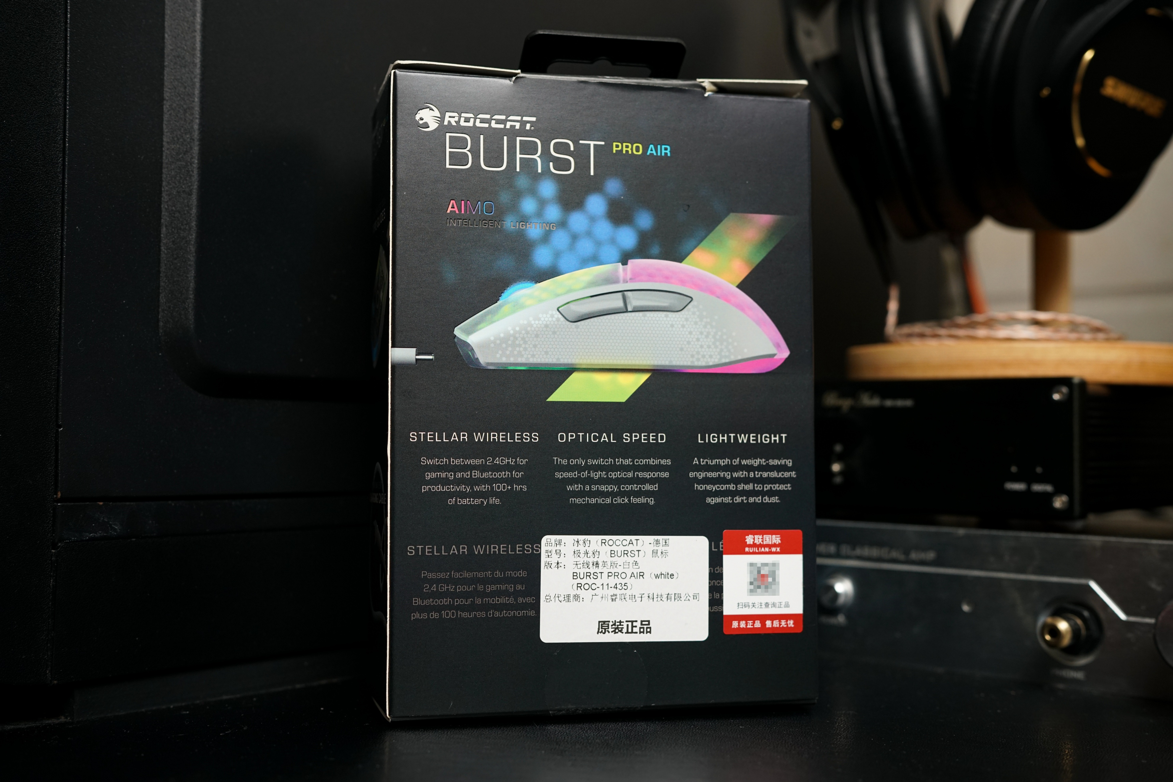 A high-performance three-mode mouse weighing only 81g, Ice Leopard ...