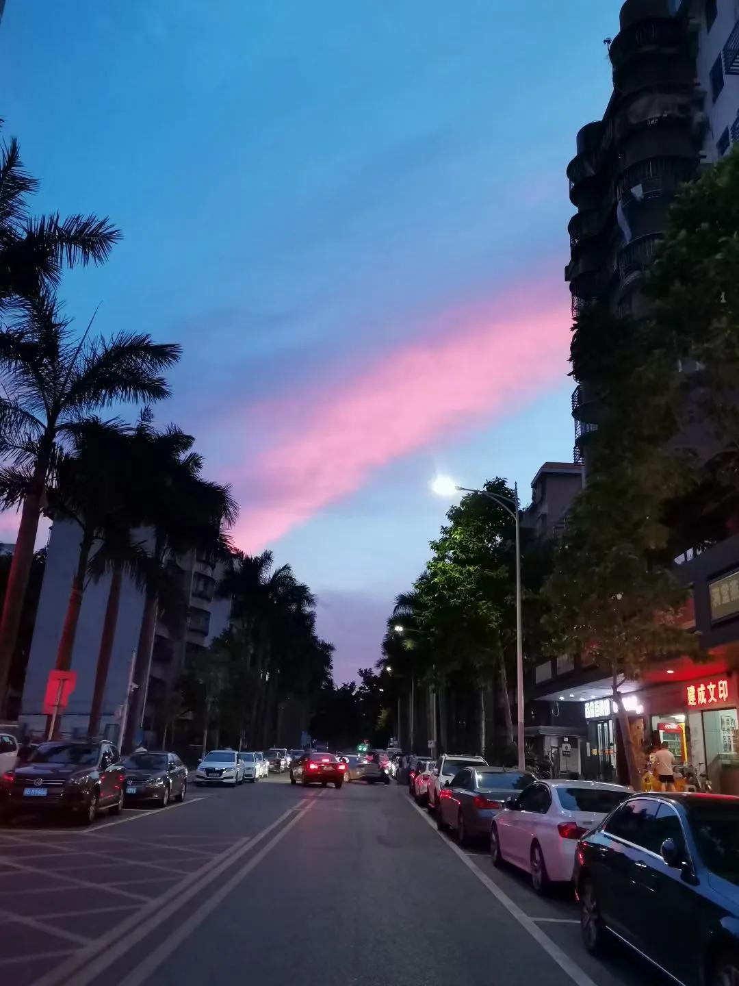 Lao She: busy - iNEWS