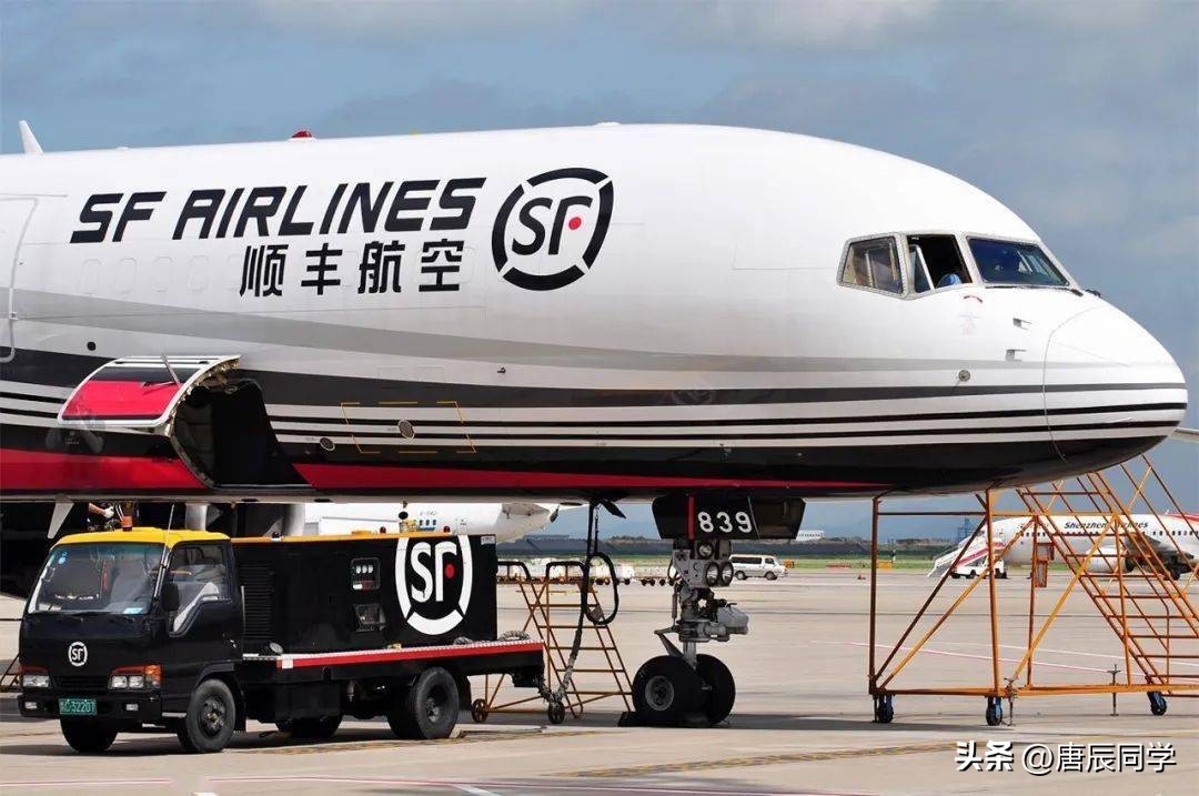 SF Express tested the waters and brought goods live, Wang Wei copied ...