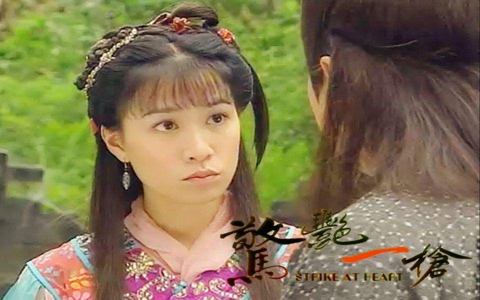 How TVB's Goddess Was Made Charmaine Sheh (2) - iNEWS