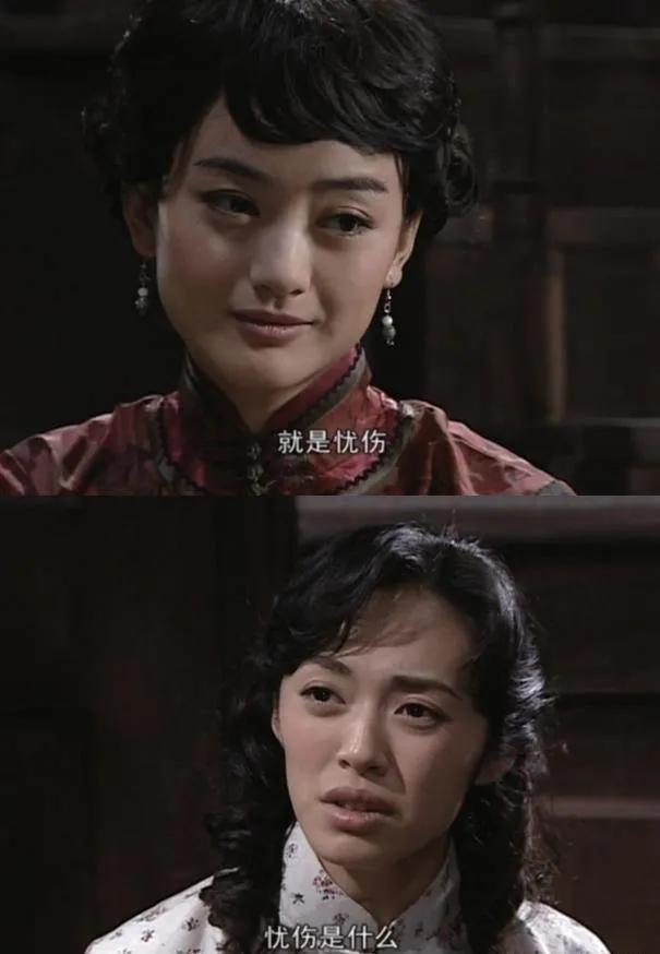 Yao Chen - How to change from a funny Yao Dazui to a fashion queen - iNEWS